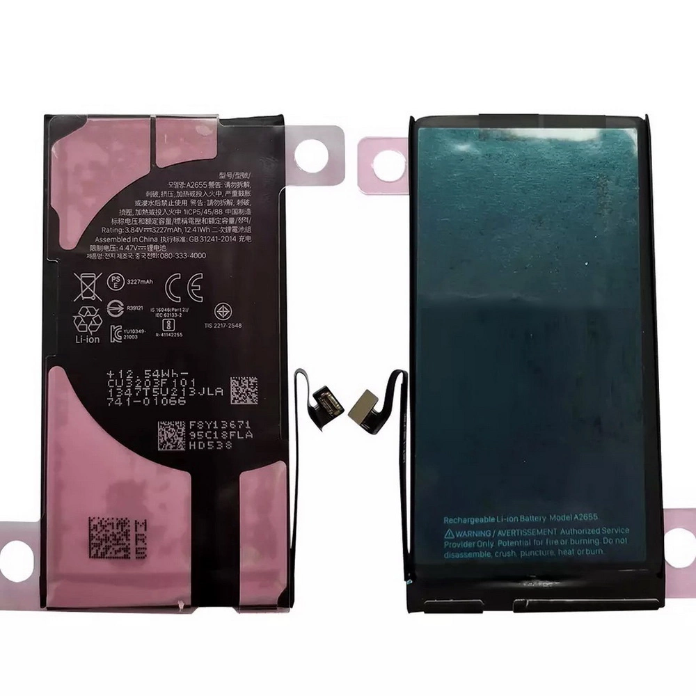 Bateria A2655 akumulator Li-ion 3227mAh z kompletem wklejek montażowych ...